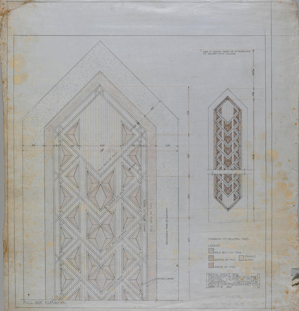 Capitol Theatre and Office Building, Melbourne, Australia, Elevation D ...