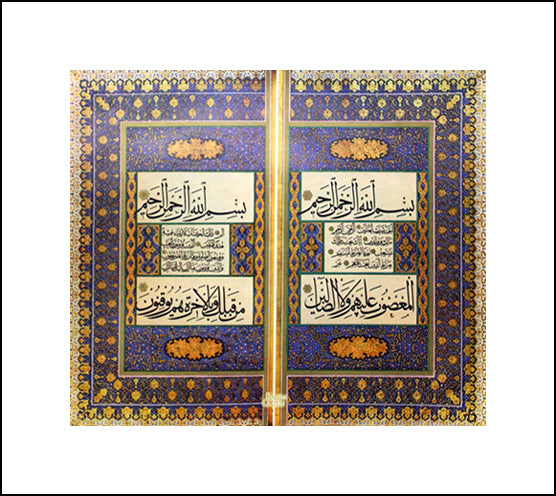 Archangel Gabriel Carries The Prophet Muhammad Over The Mountains ...